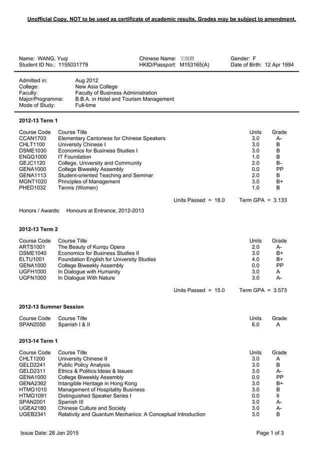 Unofficial Academic Script | PDF