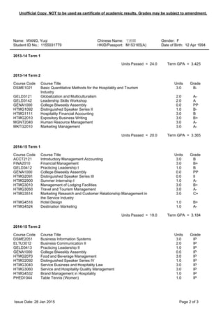 Unofficial Academic Script | PDF