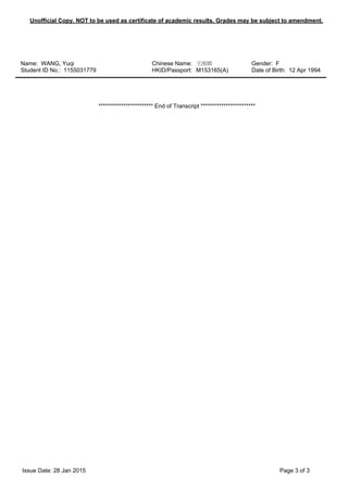 Unofficial Academic Script | PDF