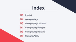 Unreal_GameAbilitySystem.pptx
