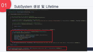Unreal_SubSystem.pptx