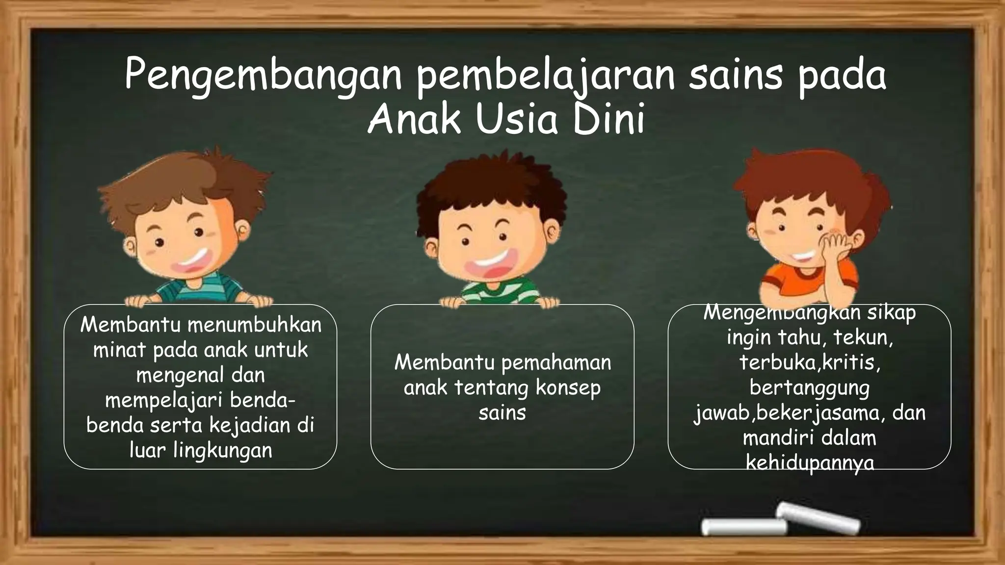 KONSEP DASAR SAINS UNTUK ANAK USIA DINI | PPT