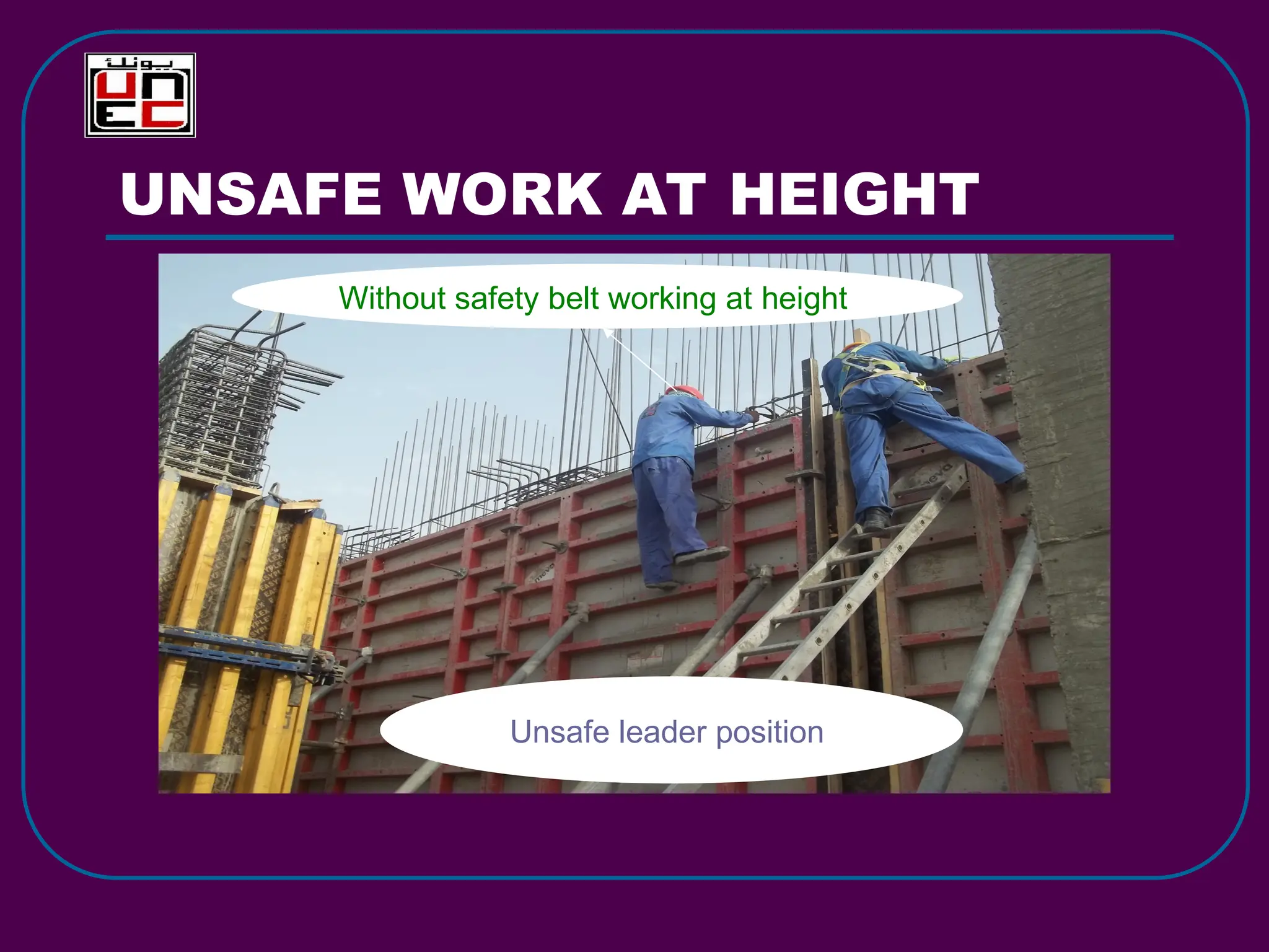 Unsafe Position of working on site slide.ppt