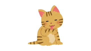 Simple Unscramble Pets Game Presentation.pptx