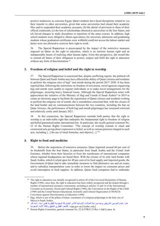 Un special rapporteur alena douhan's qatar visit to analyze human ...