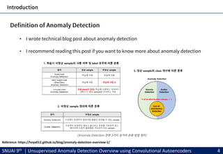 Unsupervised anomaly detection using style distillation | PPT