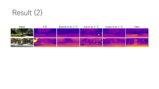 [論文解説]Unsupervised monocular depth estimation with Left-Right Consistency | PPTX
