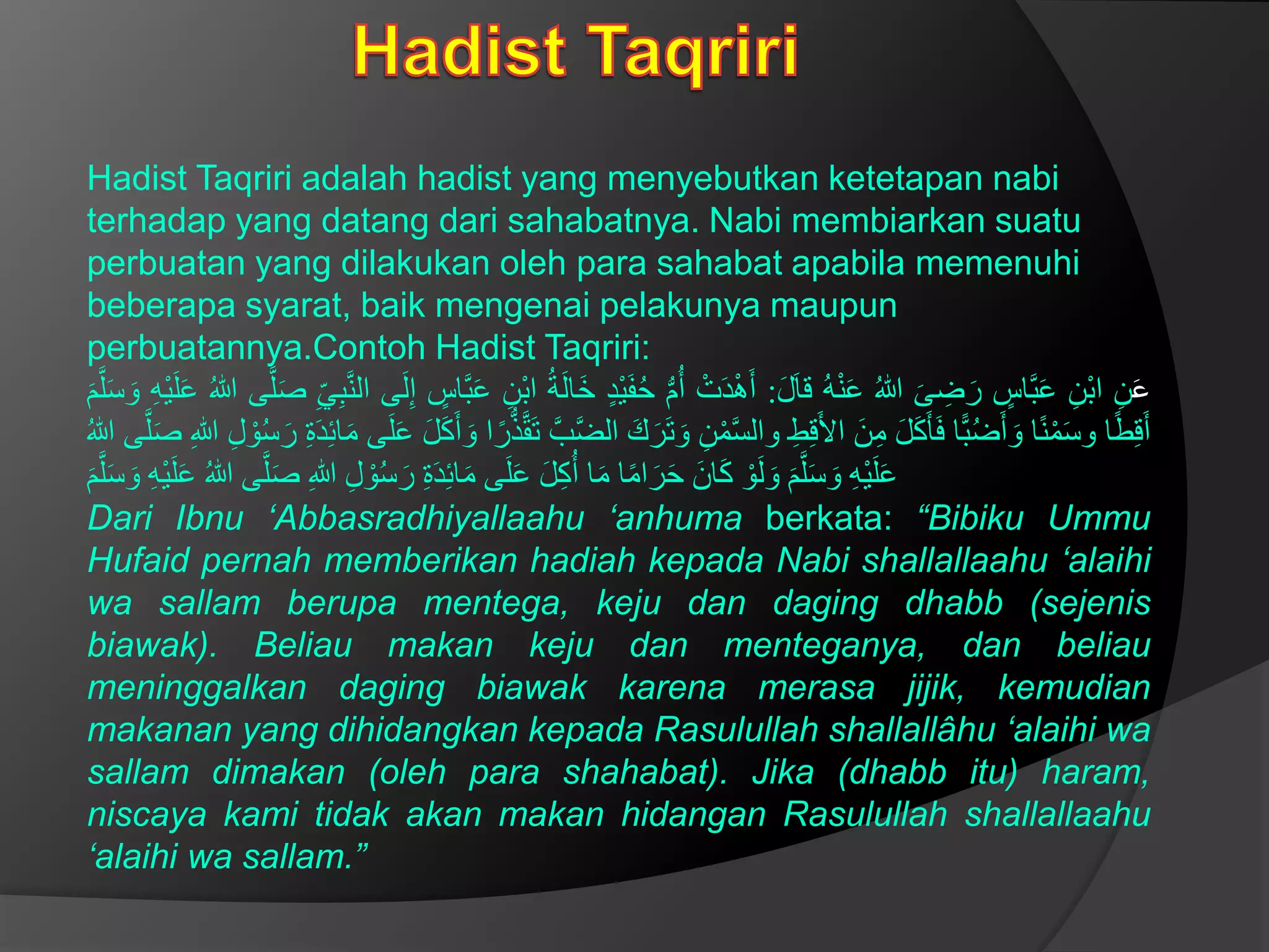 Unsur unsur hadis | PPTX