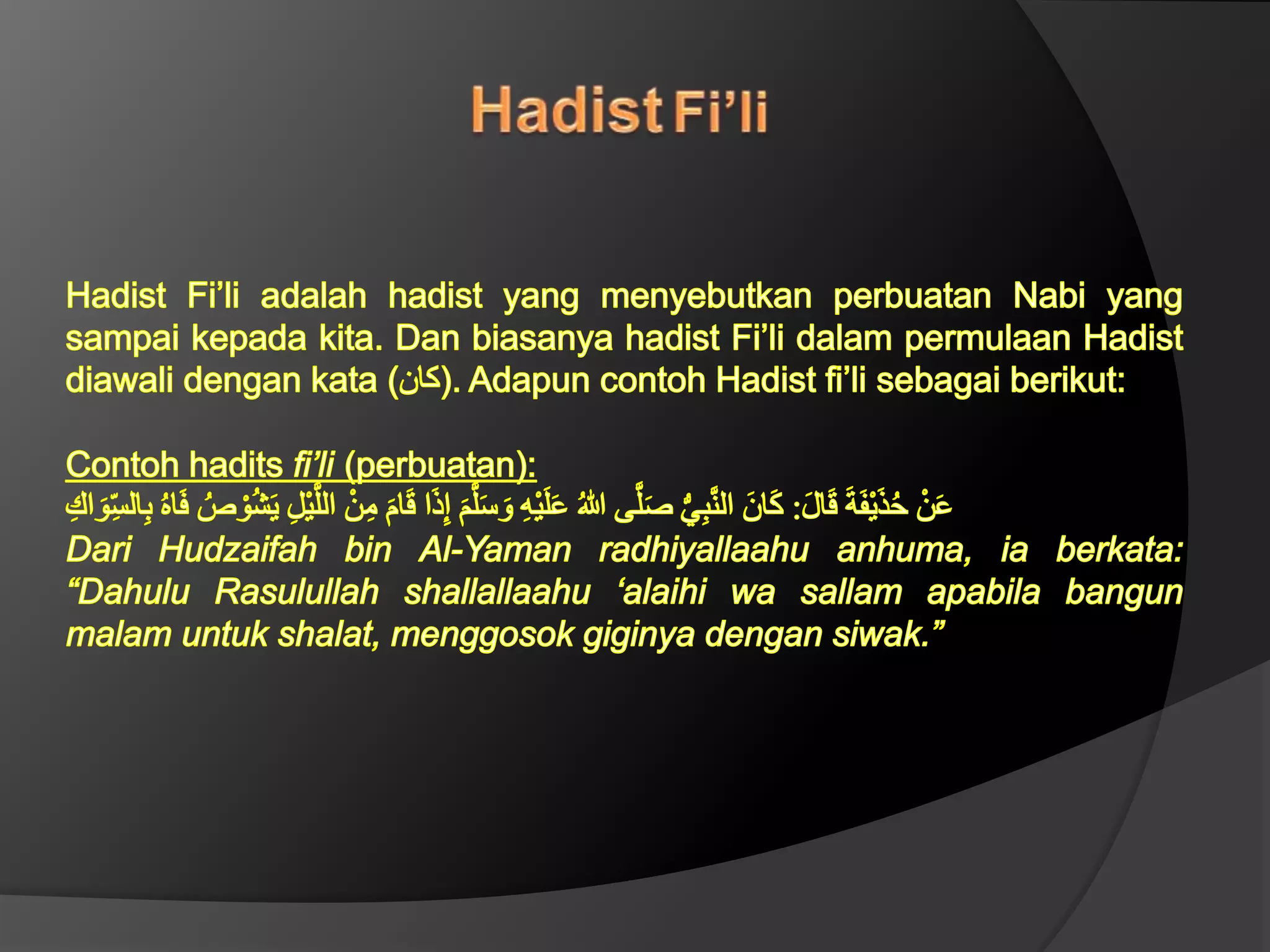 Unsur unsur hadis | PPTX