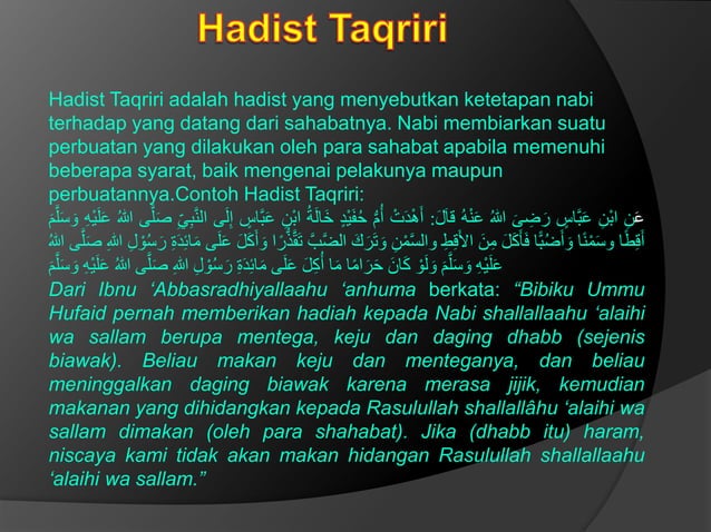 Unsur unsur hadis | PPTX