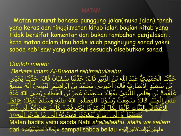 Unsur unsur hadis | PPTX