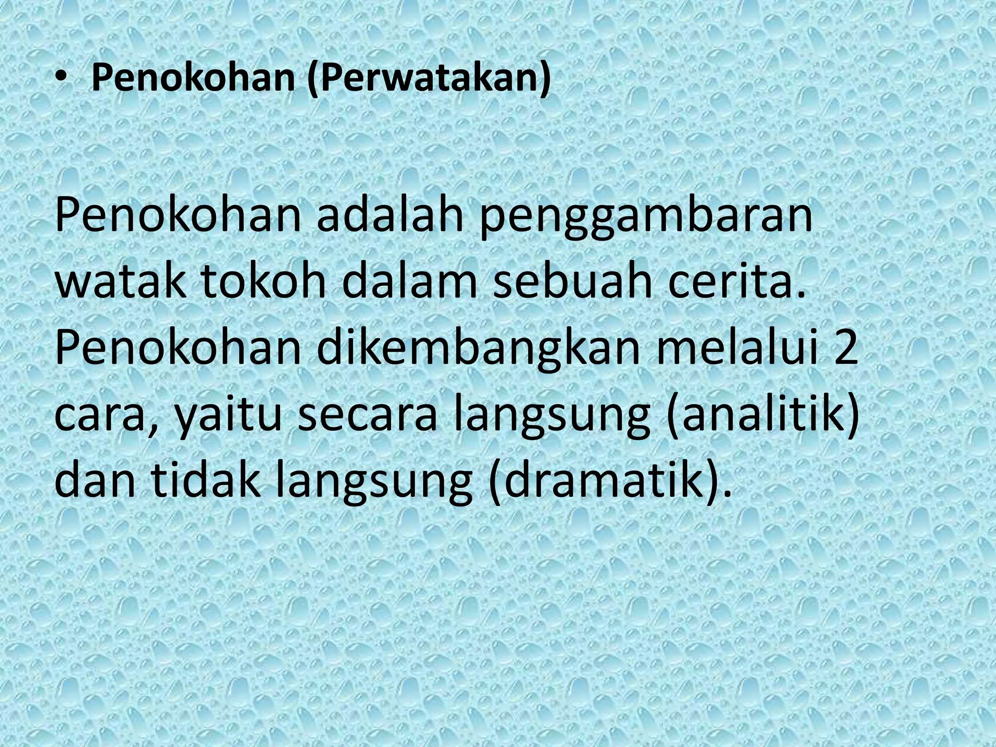 Unsur intrinsik dalam cerita anak | PPTX