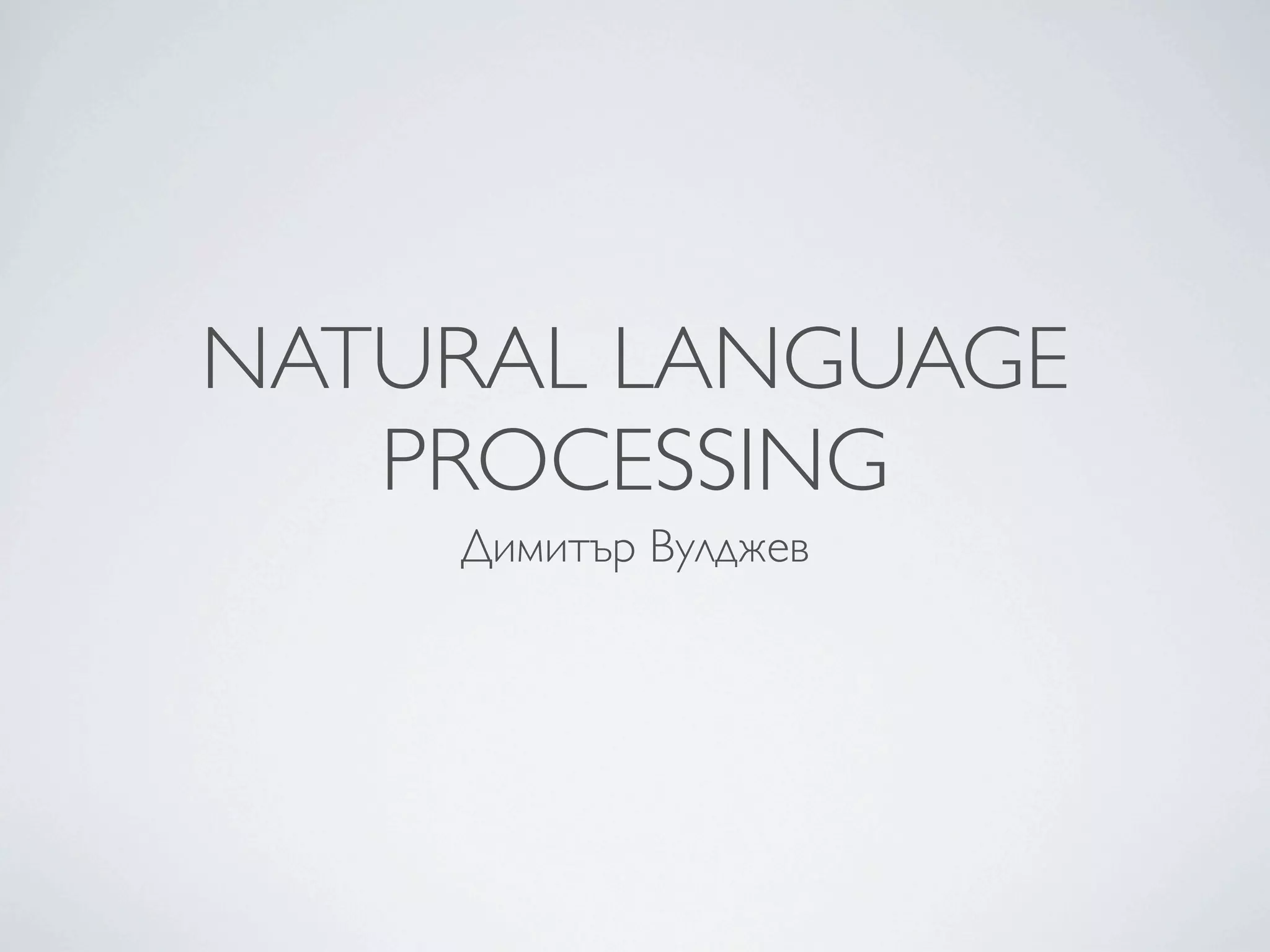 Natural Language Processing | PPT