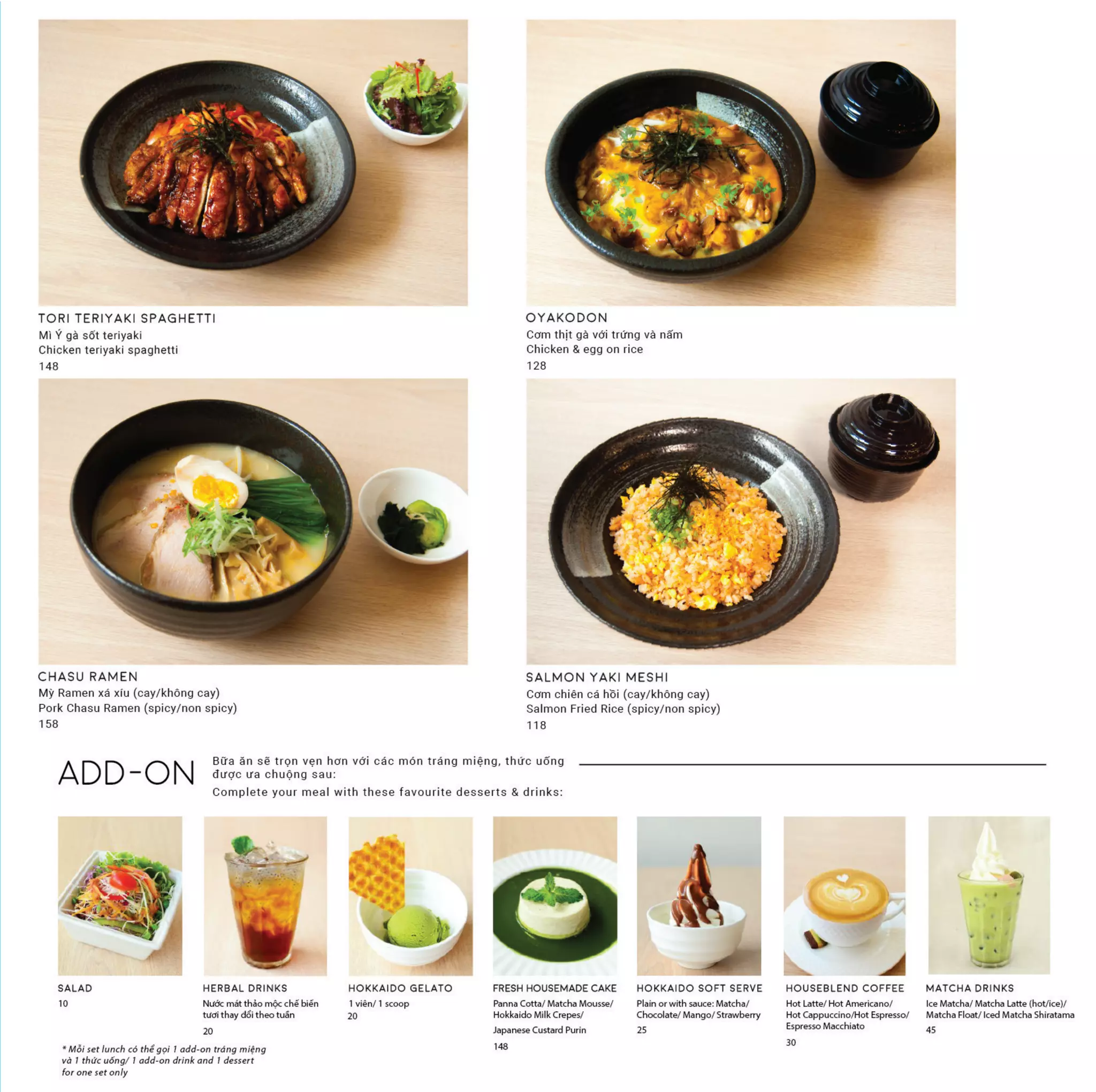 Morico Lunch Menu 2019 | PDF