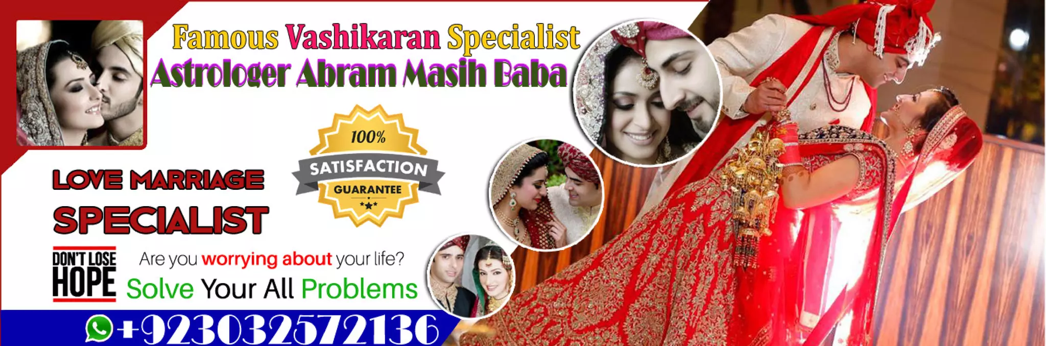 Ap agar apna kam sach me karwana chahte han to abi rabta karin har amal amal nai tkwtuwosd, m ...