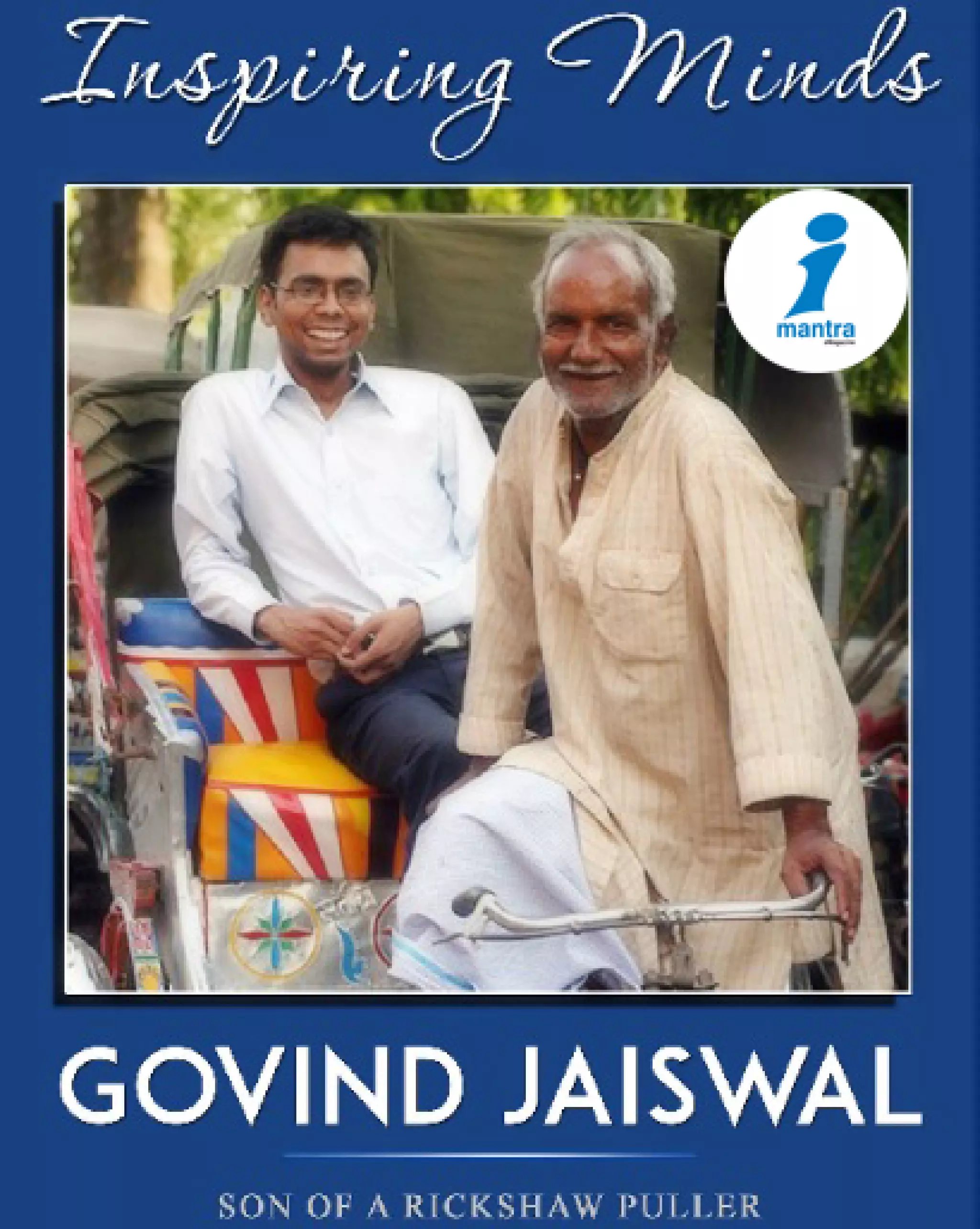 Inspiring Minds | PDF