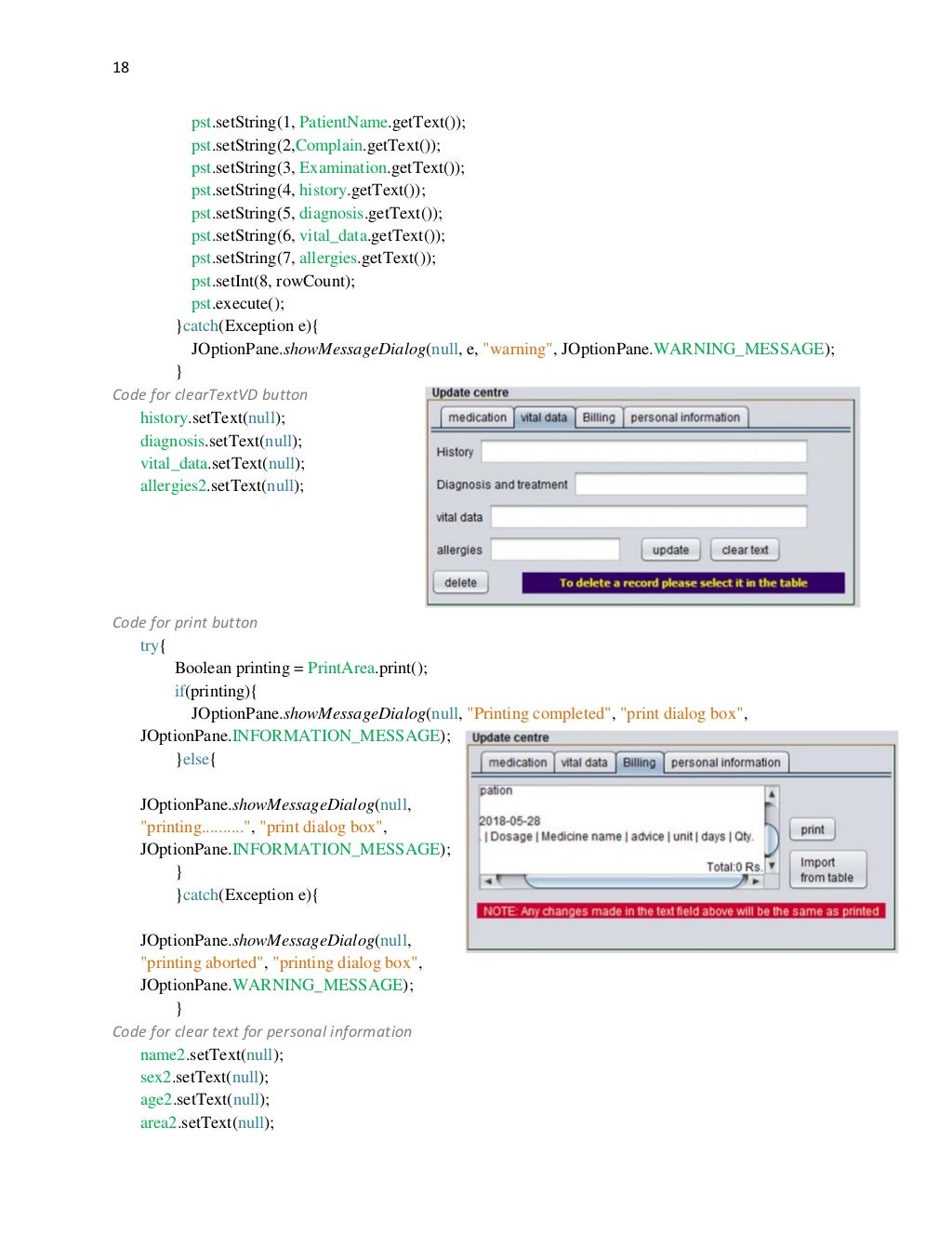 IP project for class 12 cbse
