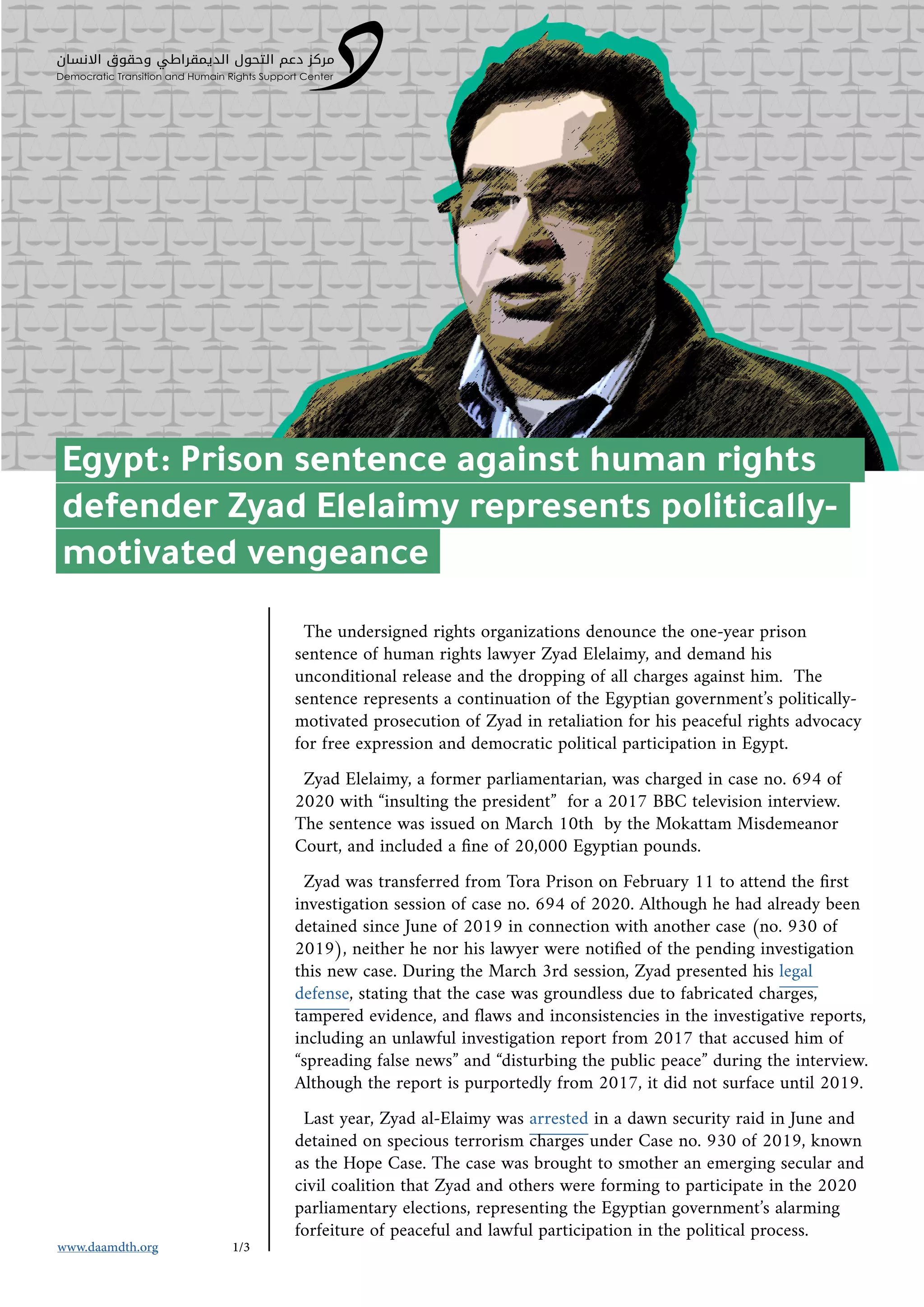 Egypt: Prison sentence against human rights | PDF
