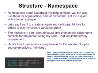 Namespace inPHP | ODP