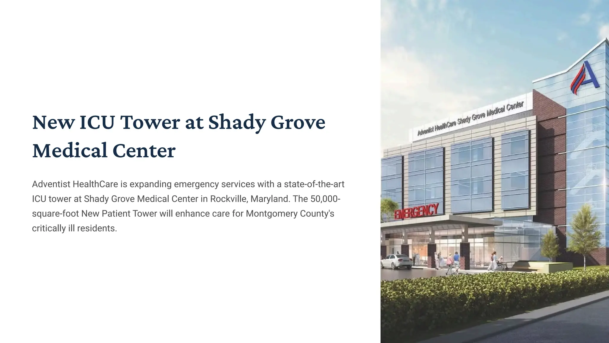 New ICU Tower at Shady Grove Medical Center | PDF