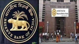 central bank and its functions project | PDF