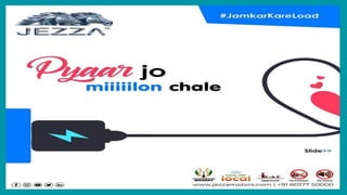 Jezza Motors | PPT