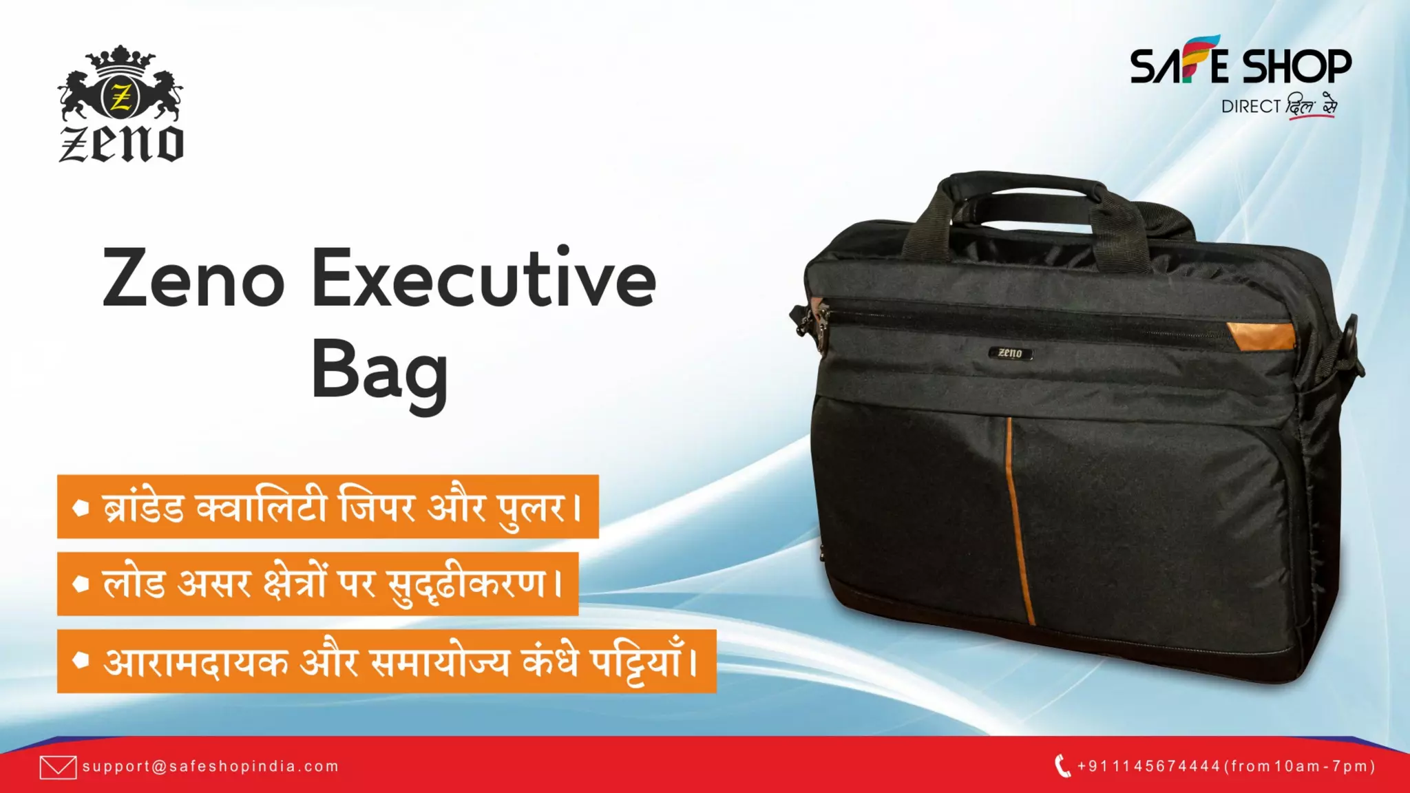 BAGS FOR MENS | Zeno Executive Bag | PDF