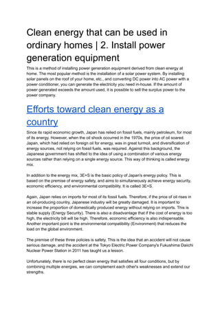 What is clean energy? Introducing types, benefits, and efforts by ...