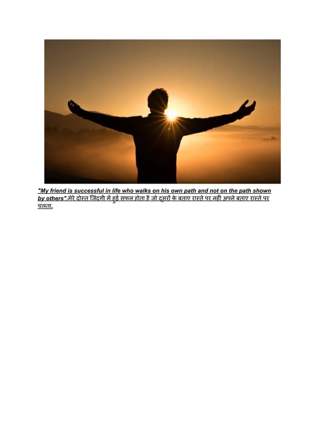 STRESS LESS LIFE | PDF