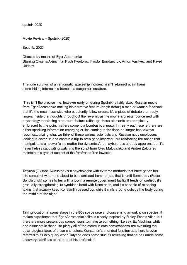 Sputnik 2020 Movie Explained in HINDI | PDF