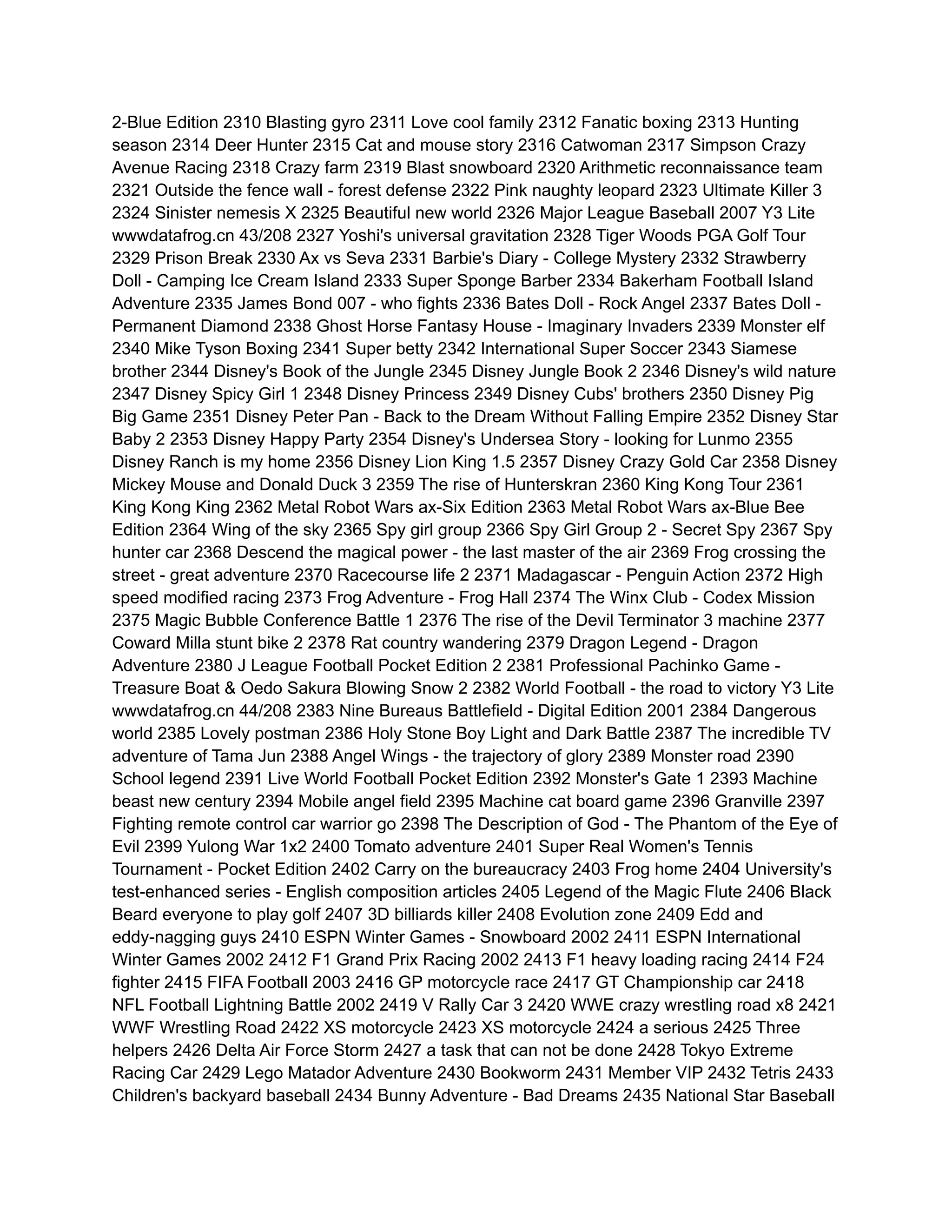 Game Stick List | PDF