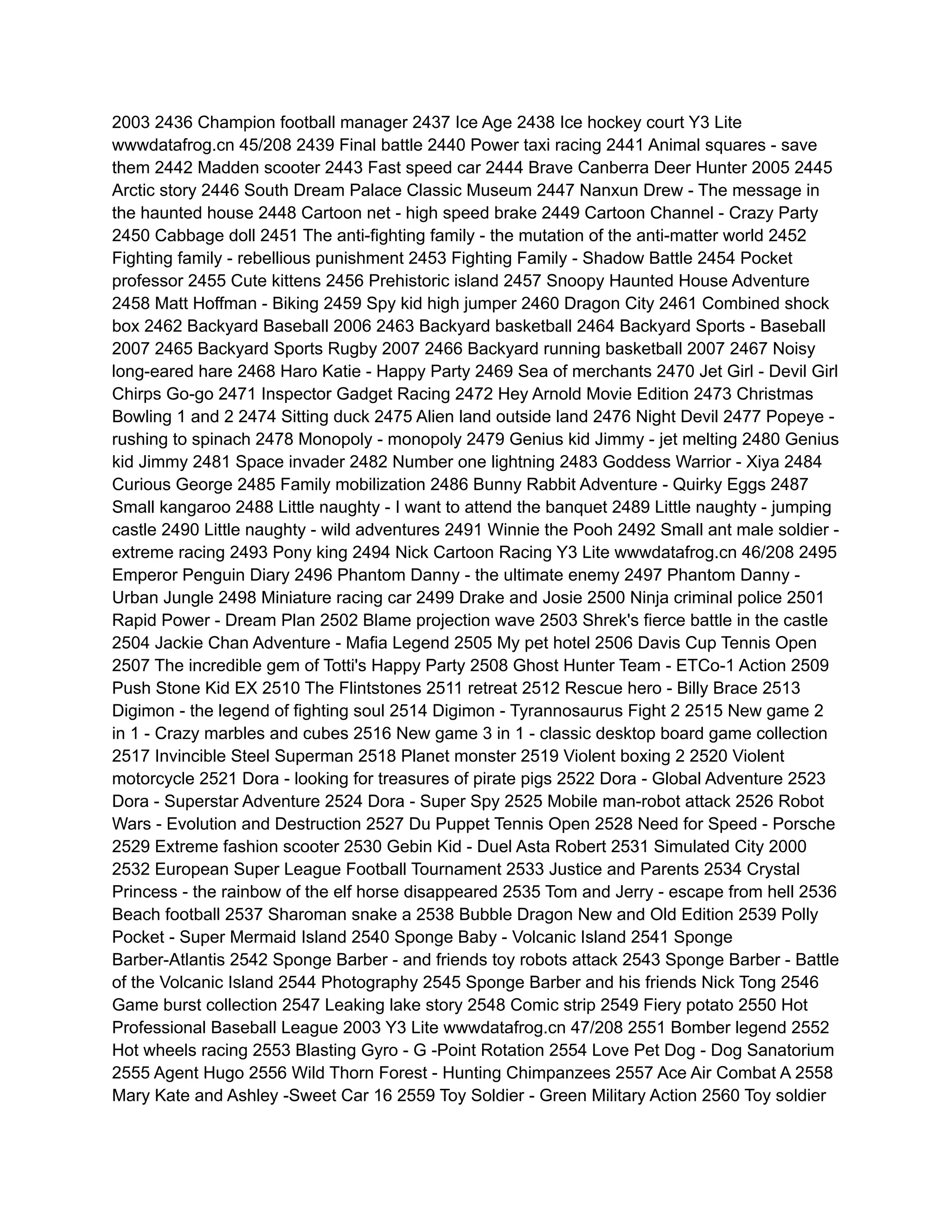 Game Stick List | PDF