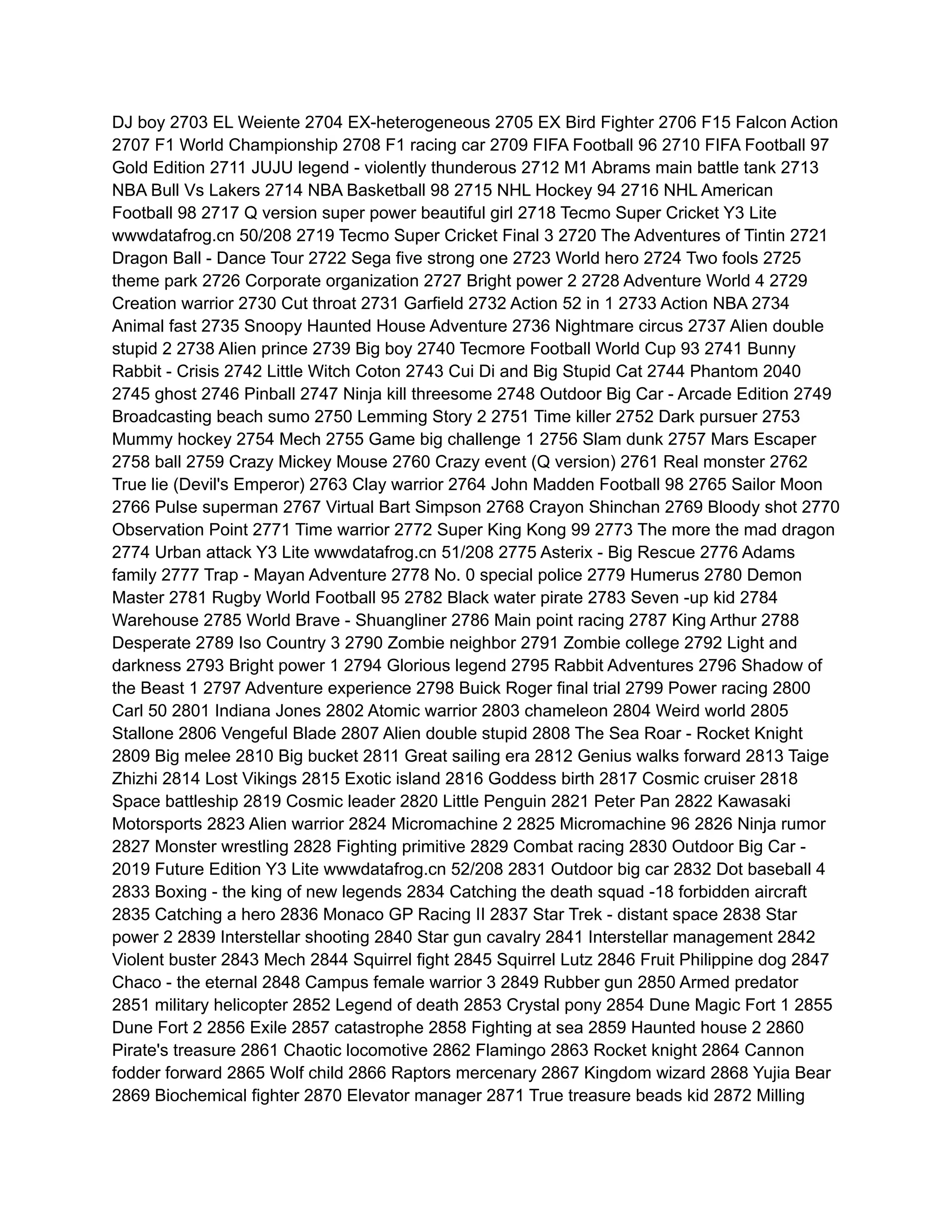 Game Stick List | PDF