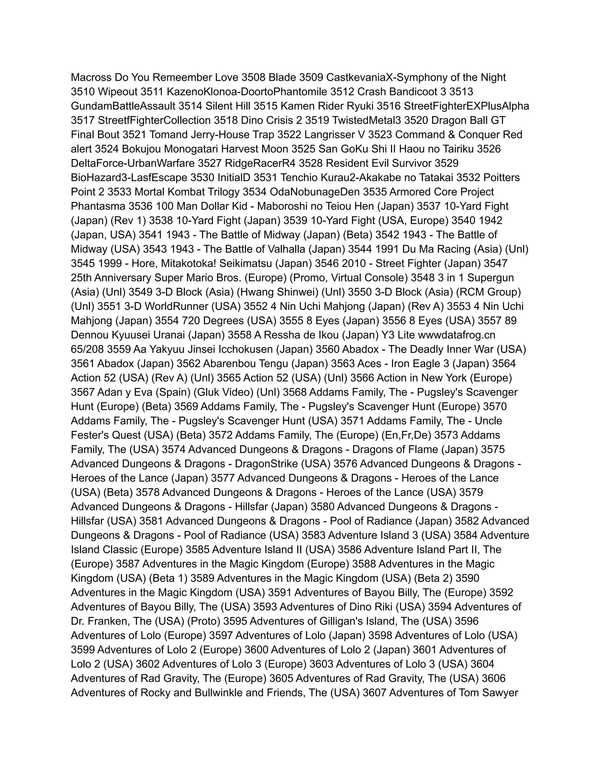 Game Stick List | PDF