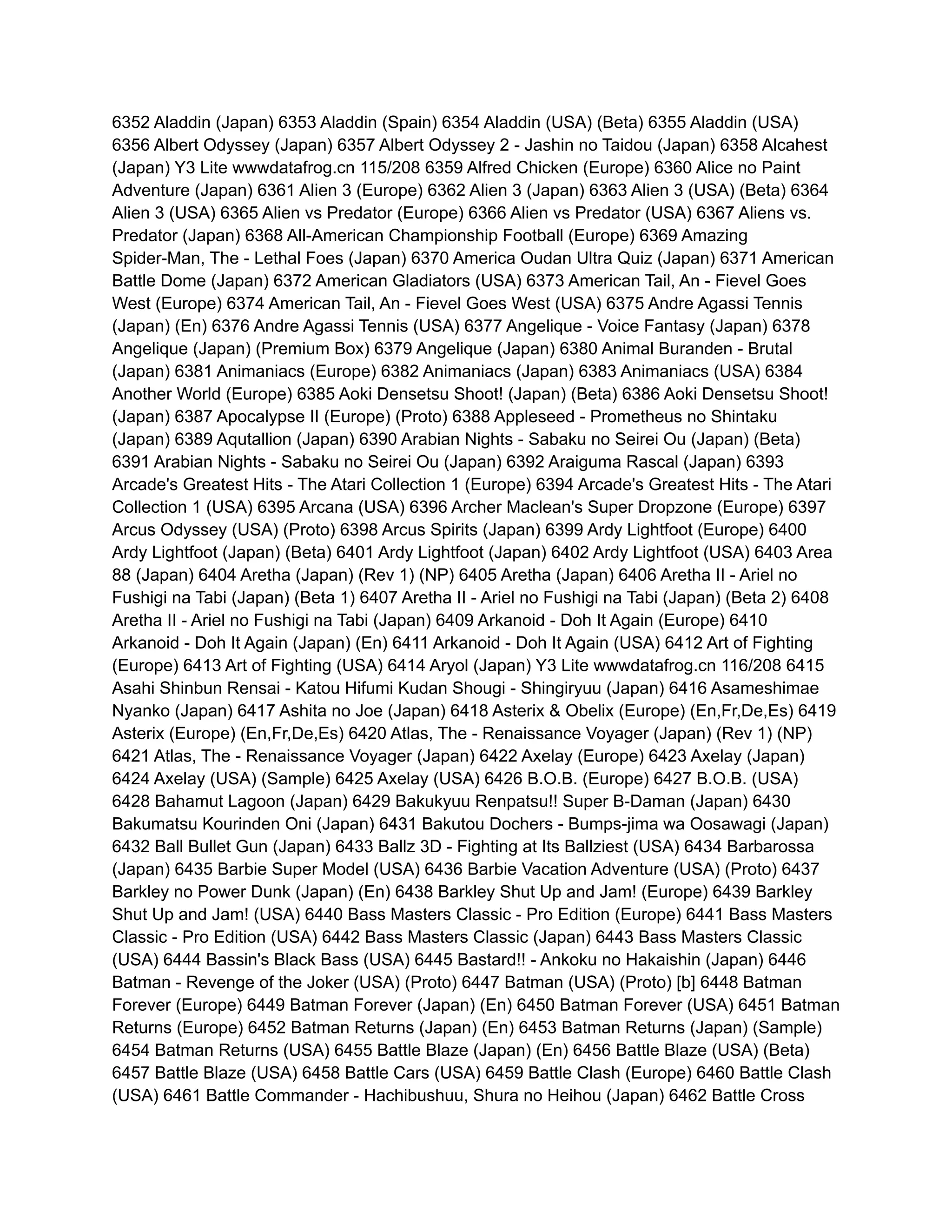 Game Stick List | PDF