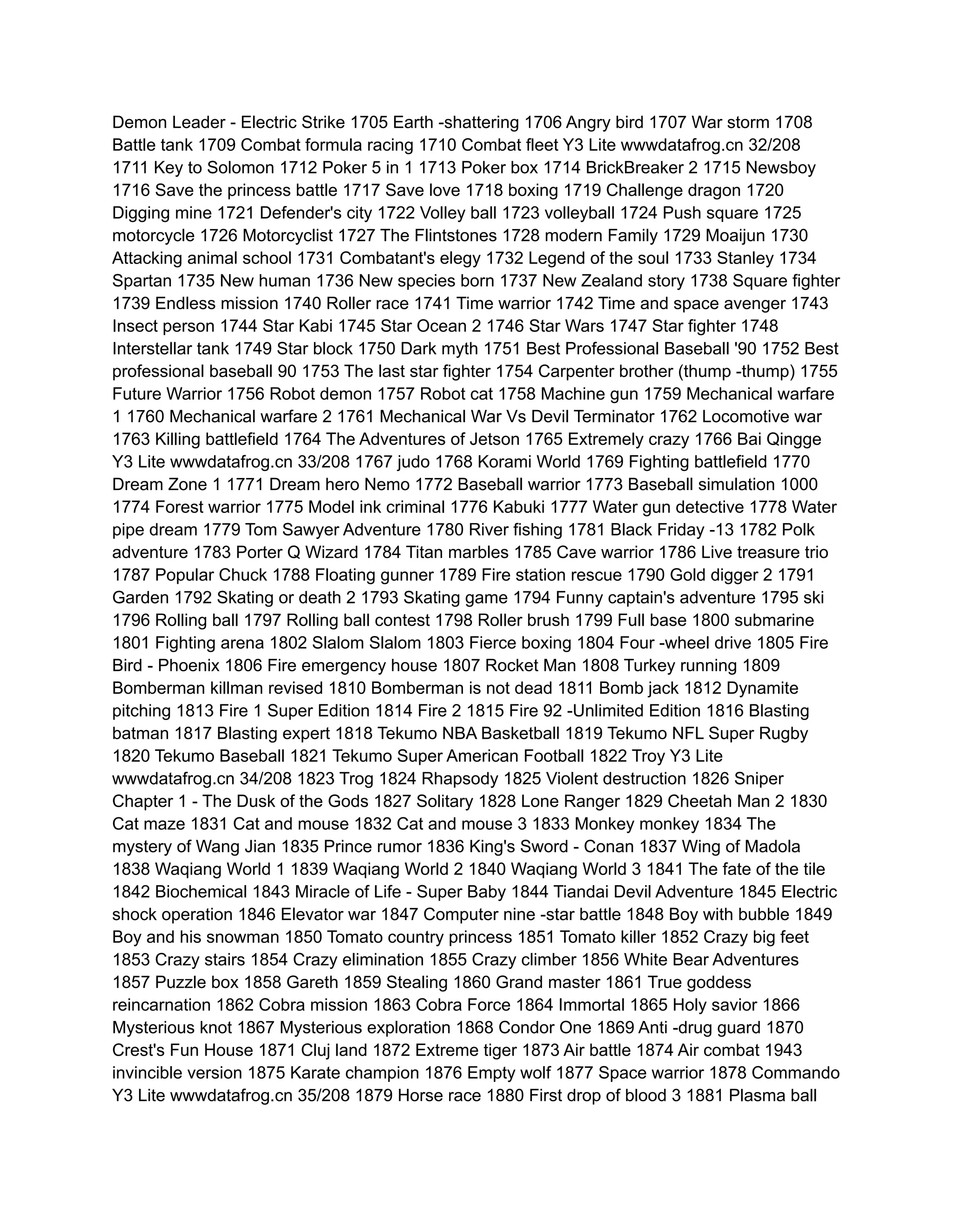 Game Stick List | PDF