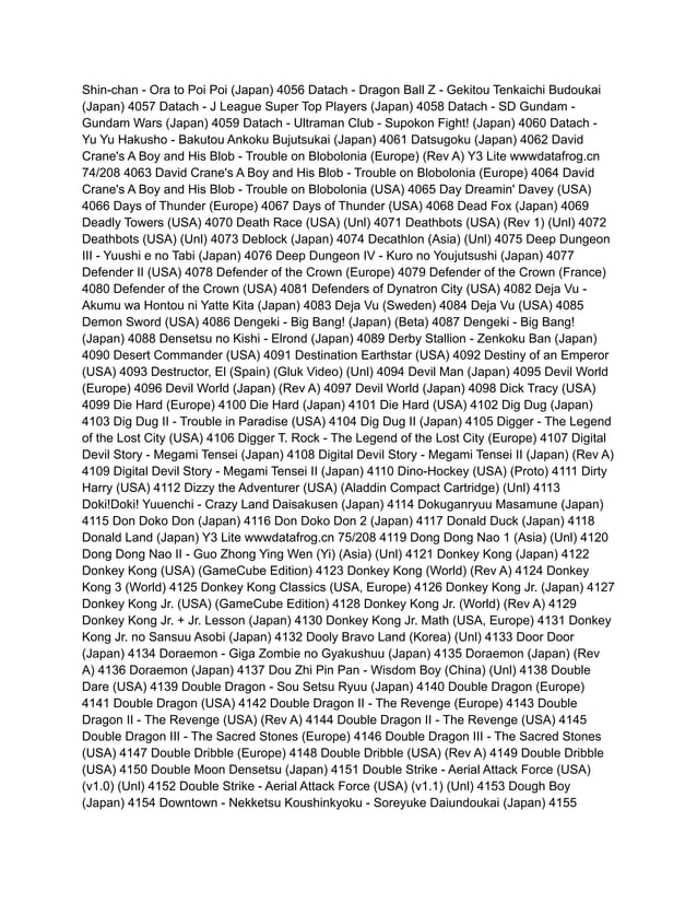 Game Stick List | PDF