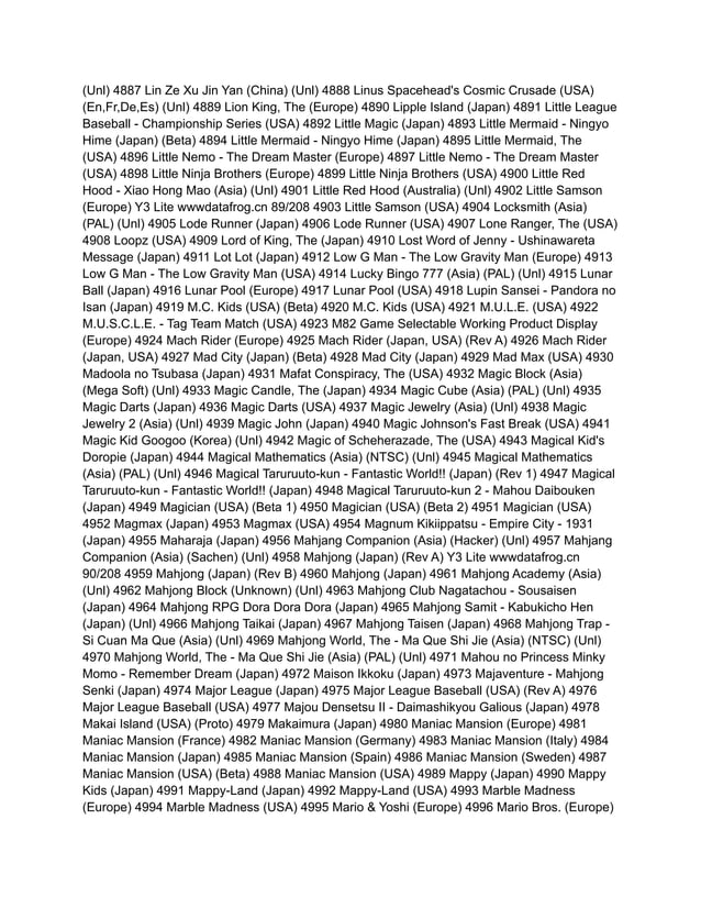 Game Stick List | PDF