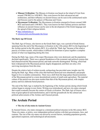 Greek Ancient Civilization(Greek Mythology) | PDF