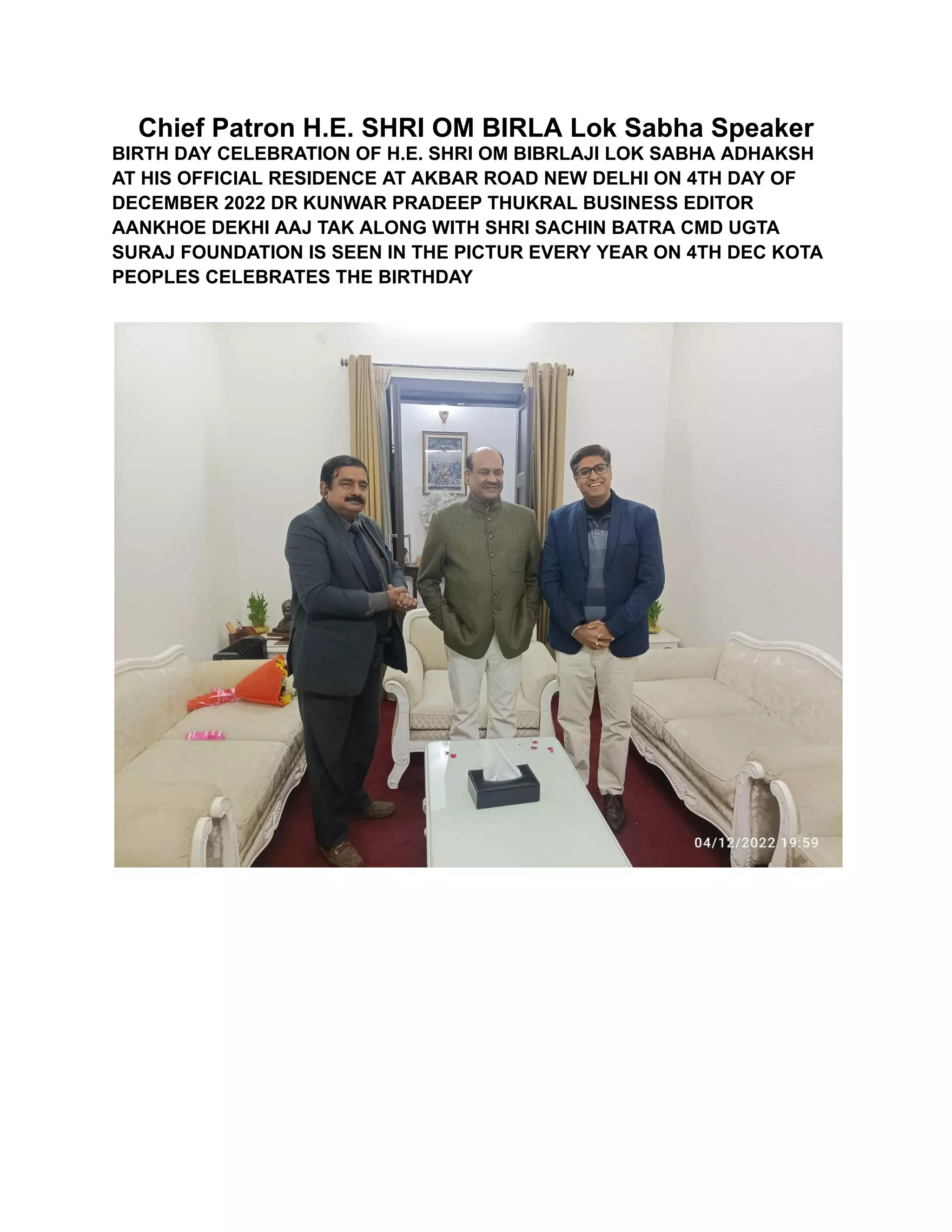 Chief Patron H.E. SHRI OM BIRLA Lok Sabha Speaker | PDF