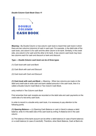 Double Column Cash Book Class 11 | PDF