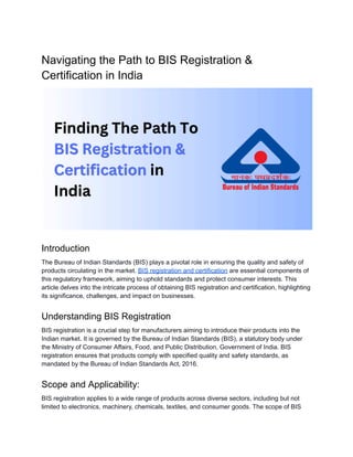 Navigating the Path to BIS Registration & Certification in India | PDF