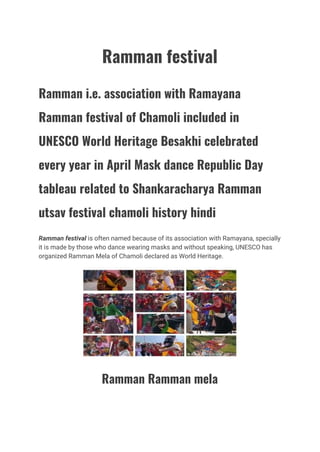 Ramman | PDF