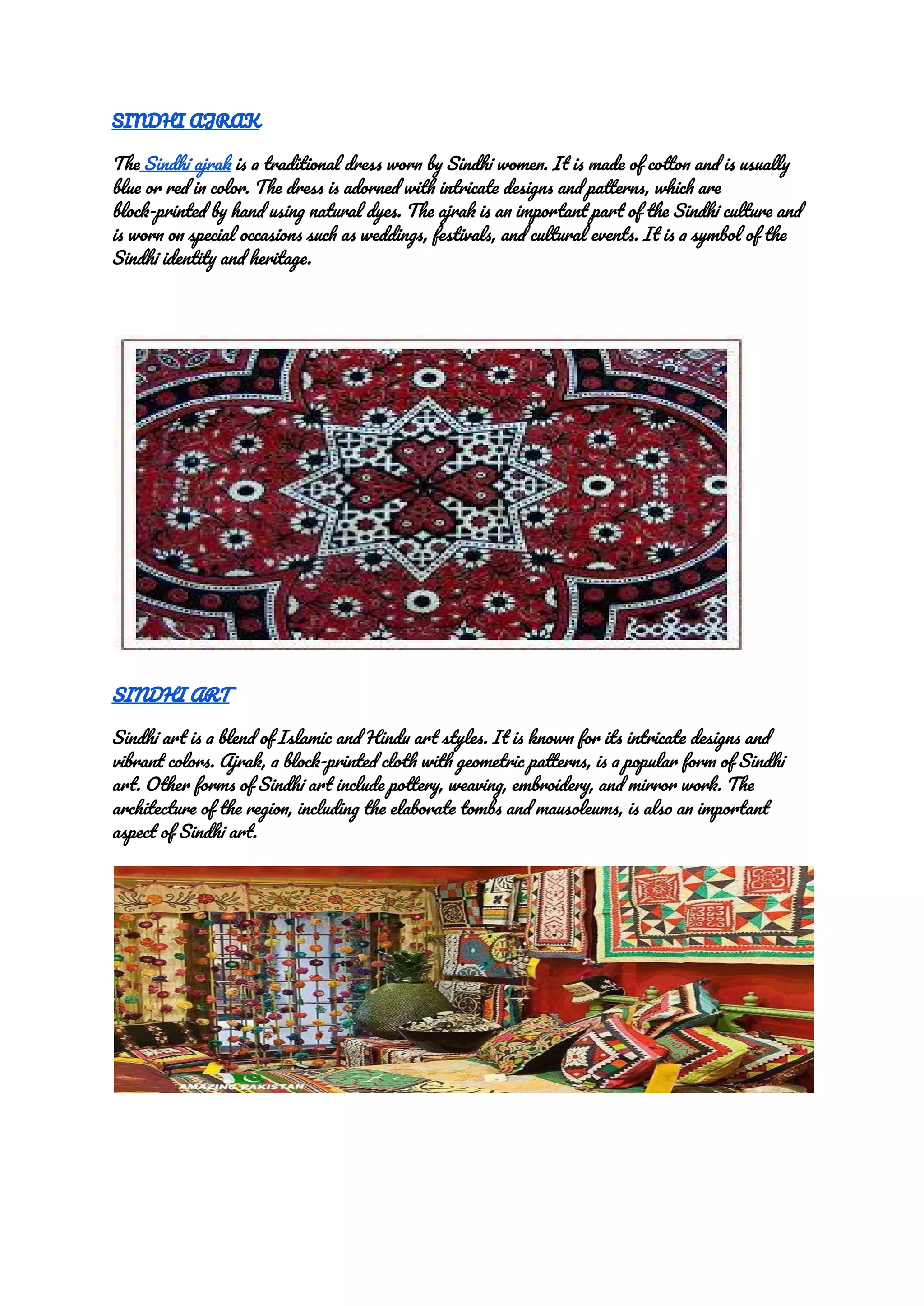 Untitled document (1).pdf