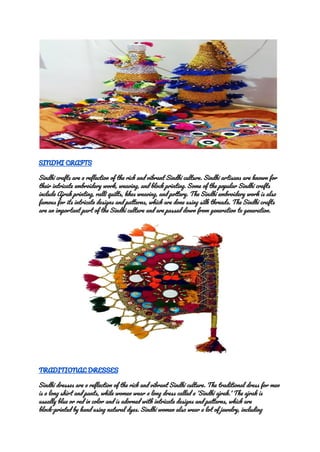 Untitled document (1).pdf