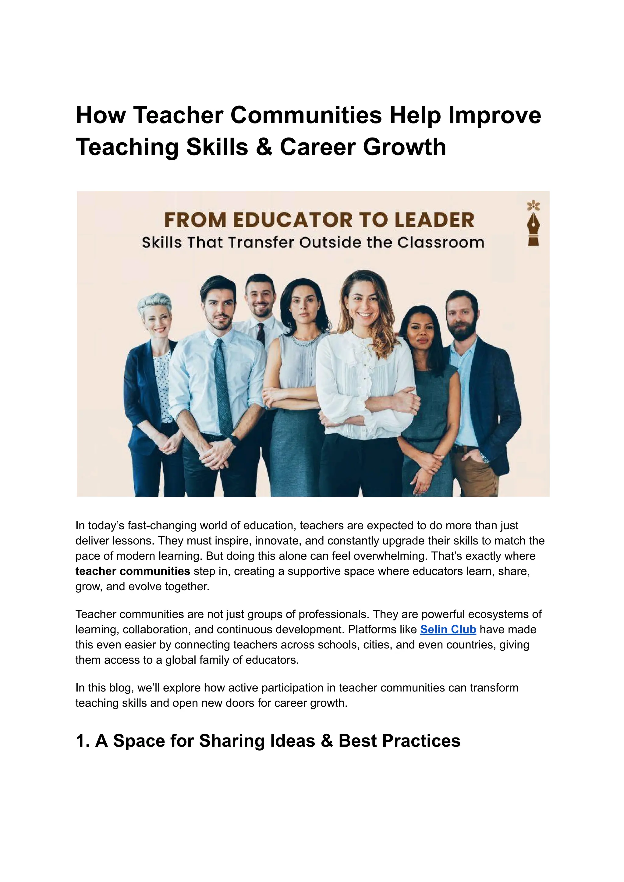 How Teacher Communities Help Improve Teaching Skills & Career Growth | PDF