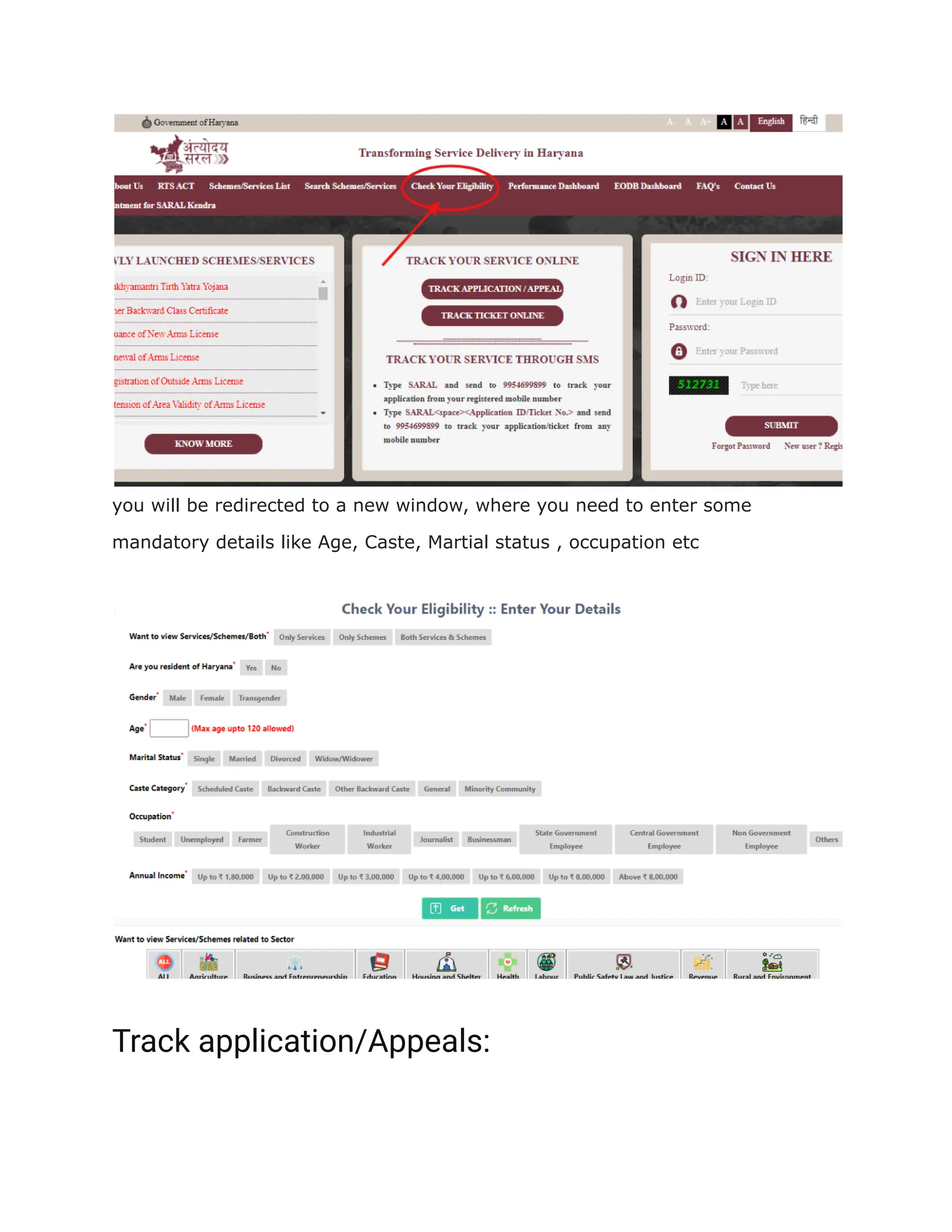Antyodaya saral portal haryana govt schemes | PDF