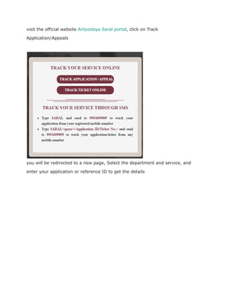 Antyodaya saral portal haryana govt schemes | PDF