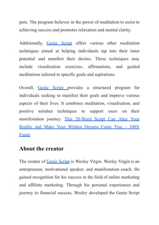 Genie Script | PDF