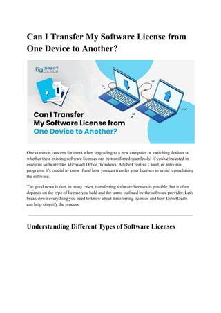 Can I Transfer My Software License from One Device to Another? | PDF